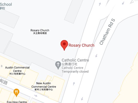 Rosary Church 360 Virtual Tour